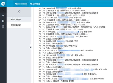 平庸技术流，用 Webapi Angularjs 实现网络爬虫如何爬取angular网站 Csdn博客