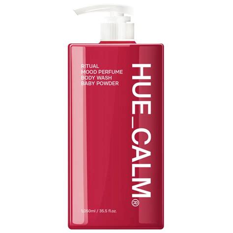 생활용품 웅진마켓