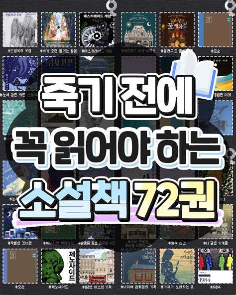 유용한 폴더 흔하지 않으면서 간지나는데 독특하기까지 한 ⭐나만의 인스타아이디 만드는 방법 9⭐ 이렇게 바꿔보자 っヮc Instagram