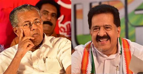 Udf Calls For Pinarayis Resignation In Gold Smuggling Scandal Kerala