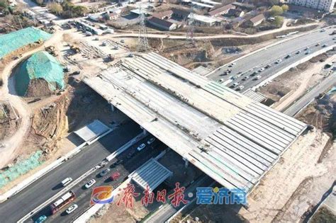 济南经十路继续东延！这条主干道路迎来新进展！淄川松龄淄博