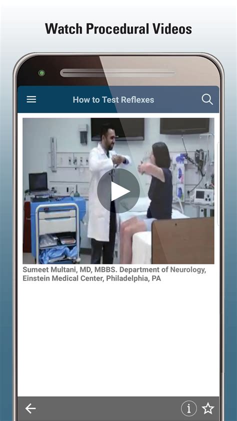 Msd Manual Professional For Android Download