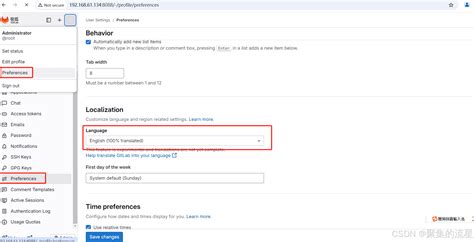 Centos7使用docker部署gitlabcentos7 Docker安装gitlab Csdn博客