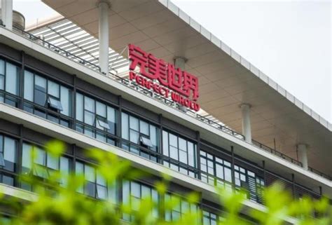 5월 추천주 완미세계① 챗gpt 최대 수혜주 기관투자자 베팅 Up