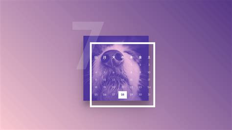 18 CSS Filter Examples