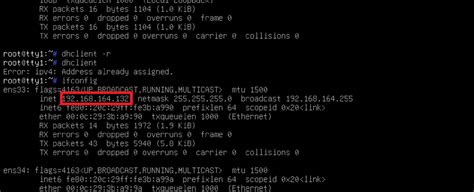 How To Install OpenWRT On VMware Tutorial REGECC