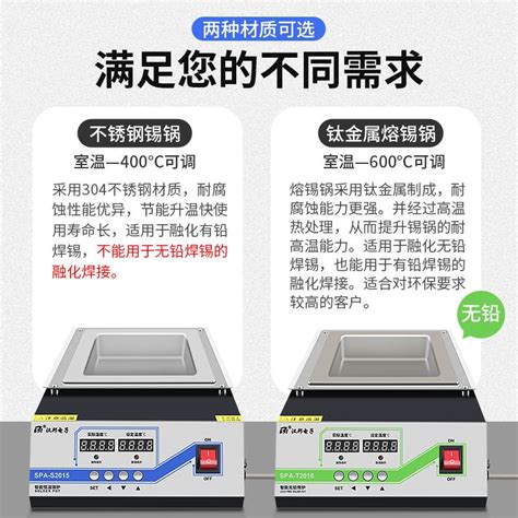大锡炉 kg 大山谷图库