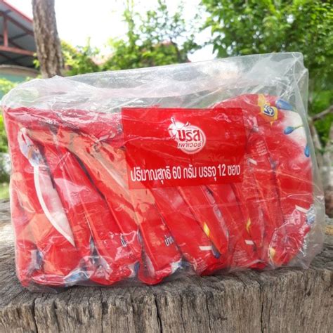 ส่งด่วน ลดพิเศษ Breezeผงซักฟอก บรีส เพาเวอร์ 60กรัม ยกแพค12ซอง ราคาพิเศษ 24hour Shop Thaipick