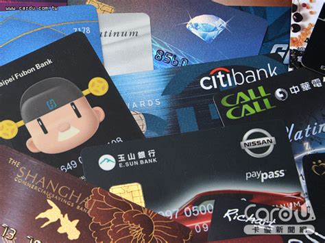 線上以卡辦卡平台 首波5家銀行先啟動卡優新聞網