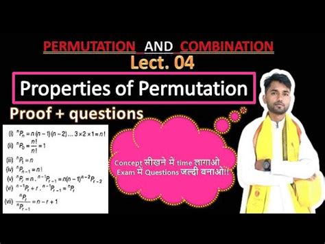 Permutation And Combination Lect Properties Of Permutation Ssc Cgl Govt Job Exam Class