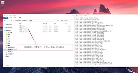 Java简单实现爬虫，抓取整个网站所有链接图片文件（思路代码）java 搜索网站下所有链接 Csdn博客