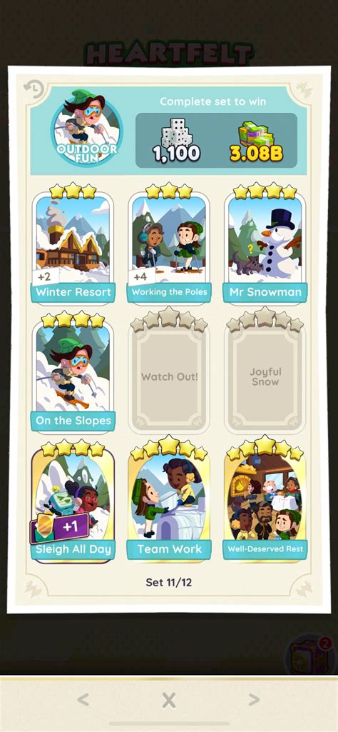 5 Star Trade Rmonopolygo