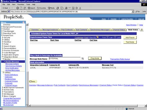 testing your peoplesoft configuration