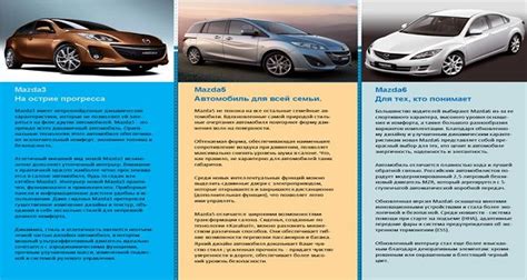 Как сделать буклет в ворде пошаговая инструкция Как научиться