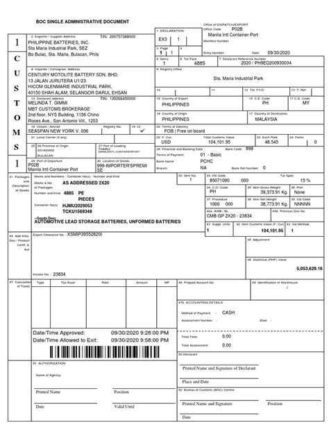 C U S T O M S Boc Single Administrative Document Pdf Trade