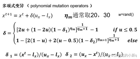 计算机智能专题 遗传算法2带约束的实数编码学习使用遗传算法解决 Maxf X1 X2 215 X1·sin4