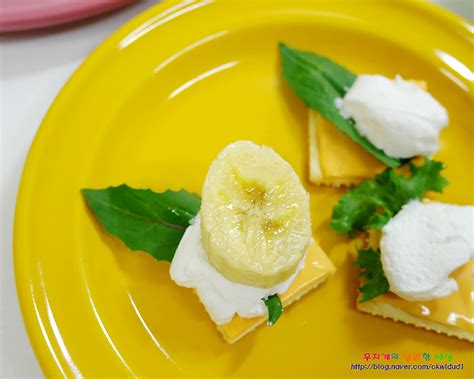 수험생 간식 브레인푸드 델몬트 바나나 카나페 네이버 블로그