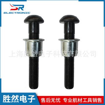 航空用紧固件HUCK C50L BR20 28环槽铆钉 振动筛矿山机械哈克铆钉 阿里巴巴