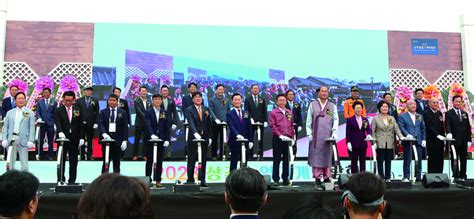 농업의 성장동력과 미래를 만났다