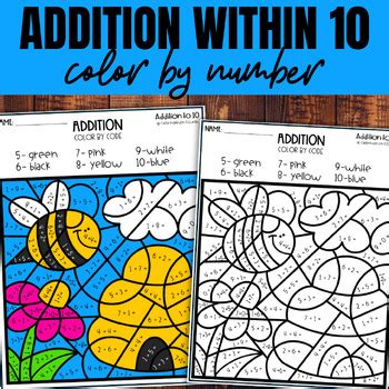 Addition Within Color By Code Spring Addition Fact Practice Printable