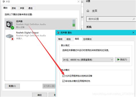 Python获取win10系统声音读取扬声器的音频 Csdn博客 Python获取win10系统声音读取扬声器的音频 Csdn博客