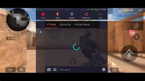 Смотрите мой стрим и подписывайтесь на мой канал 😊🤎 Youtube