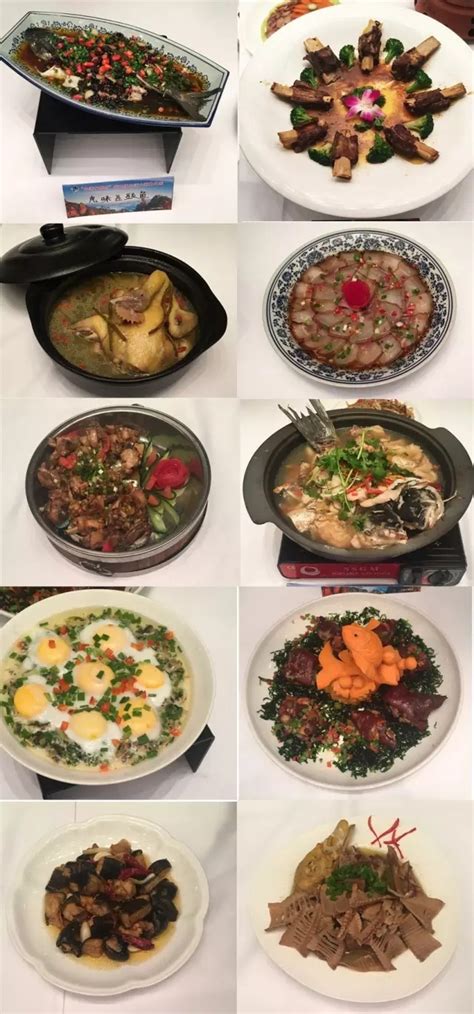 三清福鲵杯 第四届三清山美食大赛火热开赛 三清山旅游网