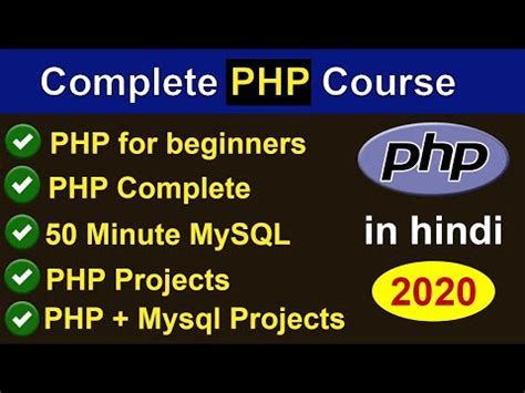 PHP Full Course In Hindi Step By Step Eelfi Technology