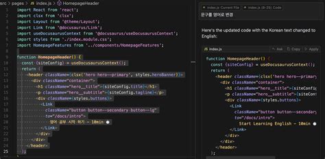 커서 ai cursor ai 사용법 코드 편집기의 새로운 혁명 프롬프트해커 대니