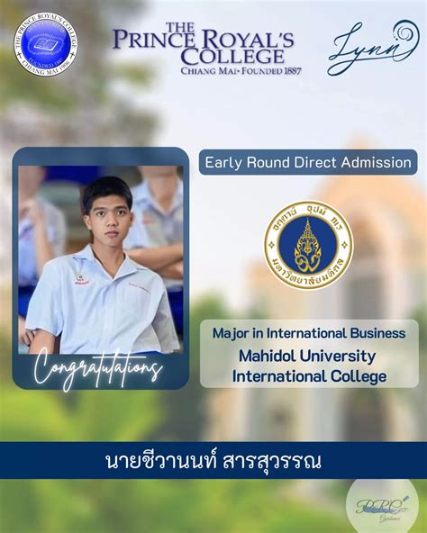 Prc Guidance ขอแสดงความยินดีกับ นายทัพพสาร อิ่มใจ ม 6 8 🏷️ประธานรุ่นชาย รุ่น Lynn ️ เป็นผู้มี