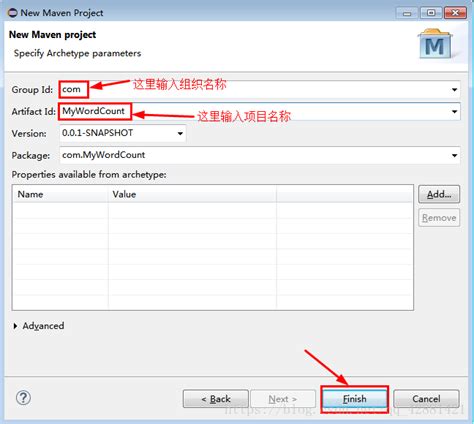 Maven工程的mapreduce程序1 实现wordcount功能wordcountreduce的maven依赖 Csdn博客