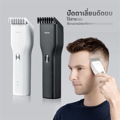 แบตตาเลี่ยนใหม่ล่าสุด ของแท้100 แบตเตอร์เลี่ยนตัดผมไร้สาย แบตเตอร์