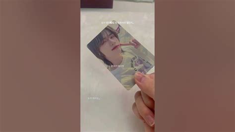 열심히 편집한 모아 ️ ️ 투모로우바이투게더 투바투 투바투휴닝카이 투바투범규 투바투수빈 쇼츠 투바투연준 모아 투바투태현 Youtube