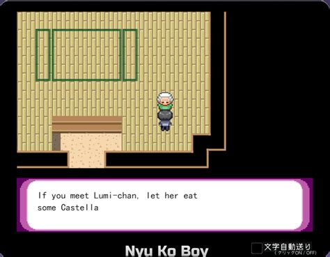 RPGM Translation Request My Mysterious Rule It S Natural To Get Intimate When I Win Against