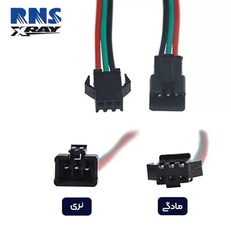 سوکت 3 پین نواری دیجیتال فروشگاه آنلاین رایان نور