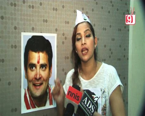 Tanisha Singh Congress