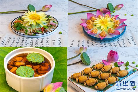 夏日限定 以荷入膳有多美 新华网客户端