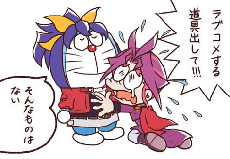 Doraemon Pussy Page My Xxx Hot Girl