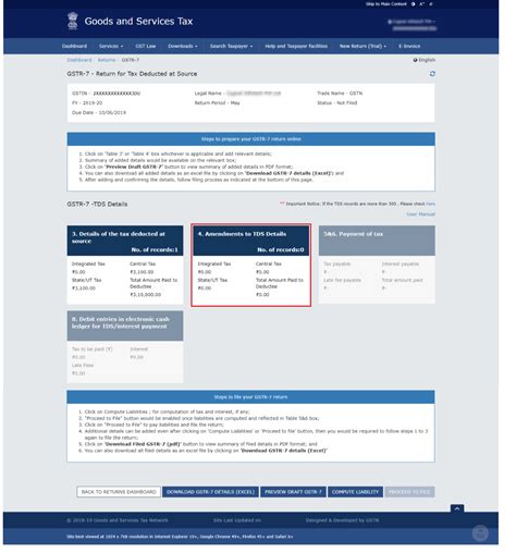 How To File GSTR 7 On GST Portal