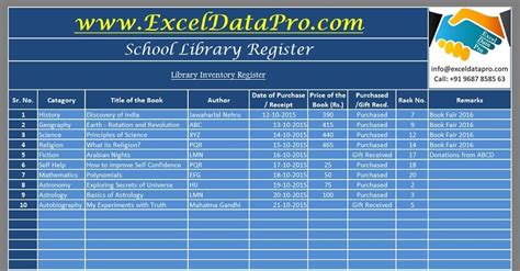 download school library register excel template exceldatapro