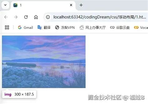 【css】面试必会—浮动布局：让元素“漂浮”的艺术css 设置元素浮动 Csdn博客