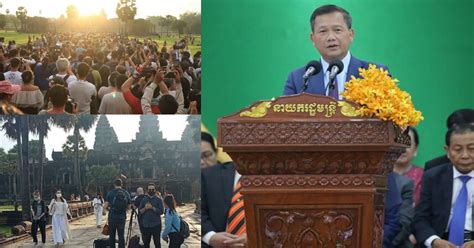 សម្តេចធិបតី ហ៊ុន ម៉ាណែត ស្នើឱ្យអាជ្ញាធរជាតិអប្សរា បន្តកែសម្រួលការយកប្រាក់ជាថ្មីលើការថតរូបឬវីដេអូ