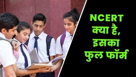 Cpr Full Form सीपीआर क्या है ये कब और कैसे किया जाता है