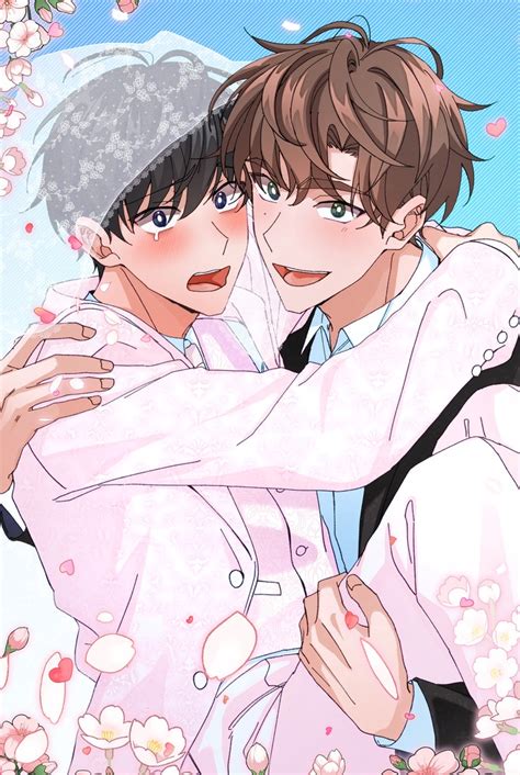 신혼부부 특별전형 Xtoon