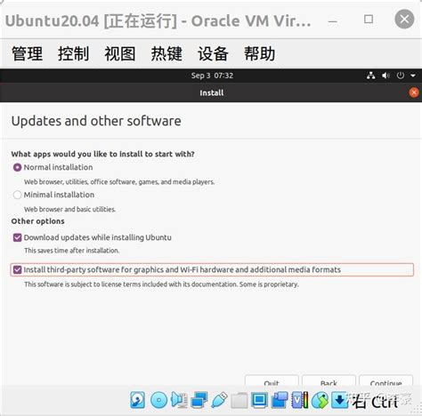 个人rdma开发环境搭建 知乎