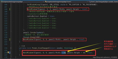 解决windows Api的子窗口大小设置问题 以及windows Api 设置窗口 C调用 Panel控件c Windowsap
