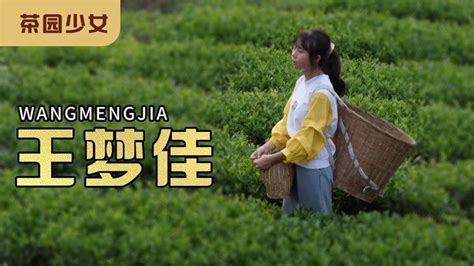 2020最美孝心少年候选人 王梦佳 封面新闻