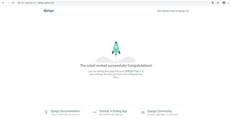 Привязка домена к приложению Django Python настройка Ssl и 301