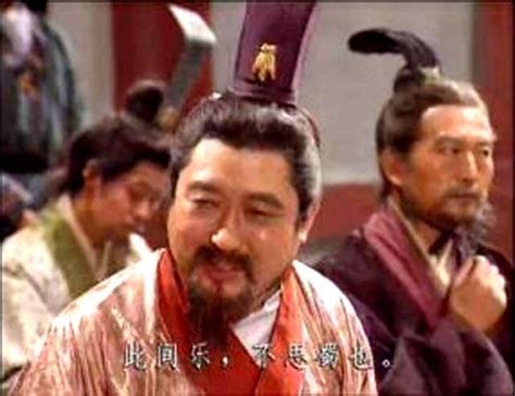 被冤枉的帝王：扶不起不戰而降 劉禪表示這鍋我不背 每日頭條