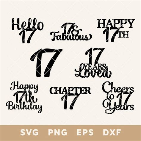 17th Birthday Svg Etsy